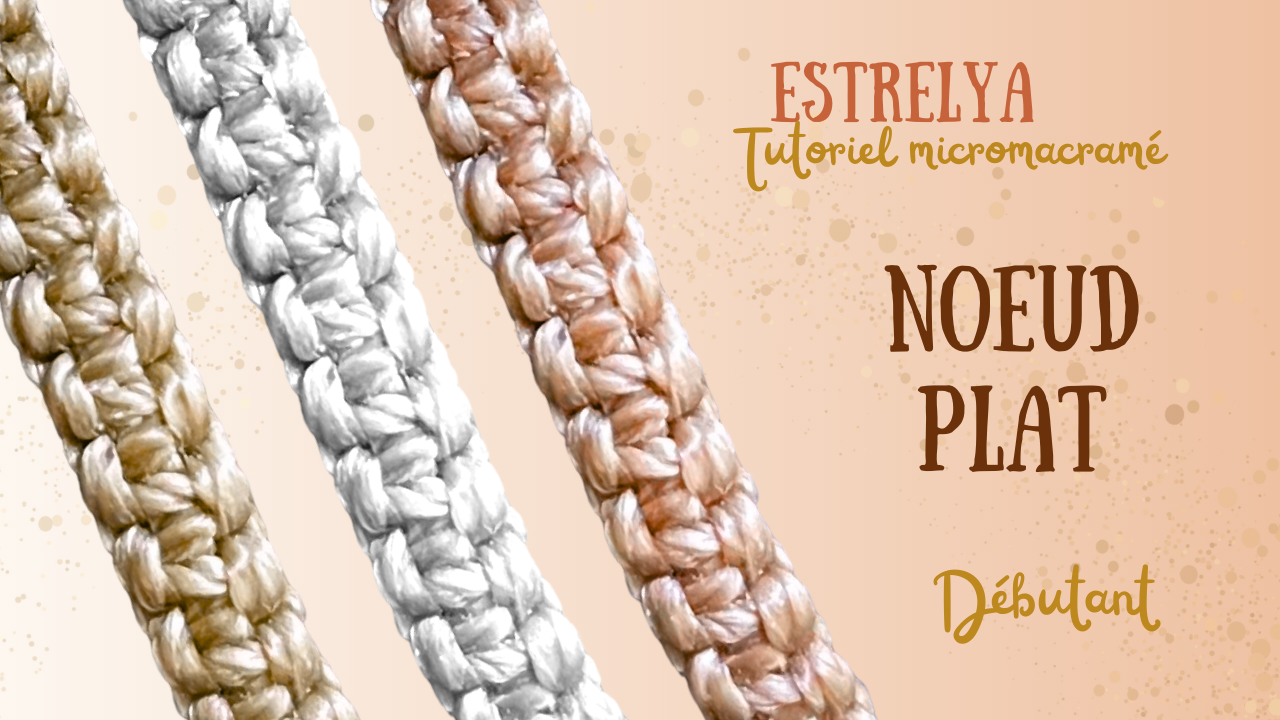 E-carte cadeau Estrelya